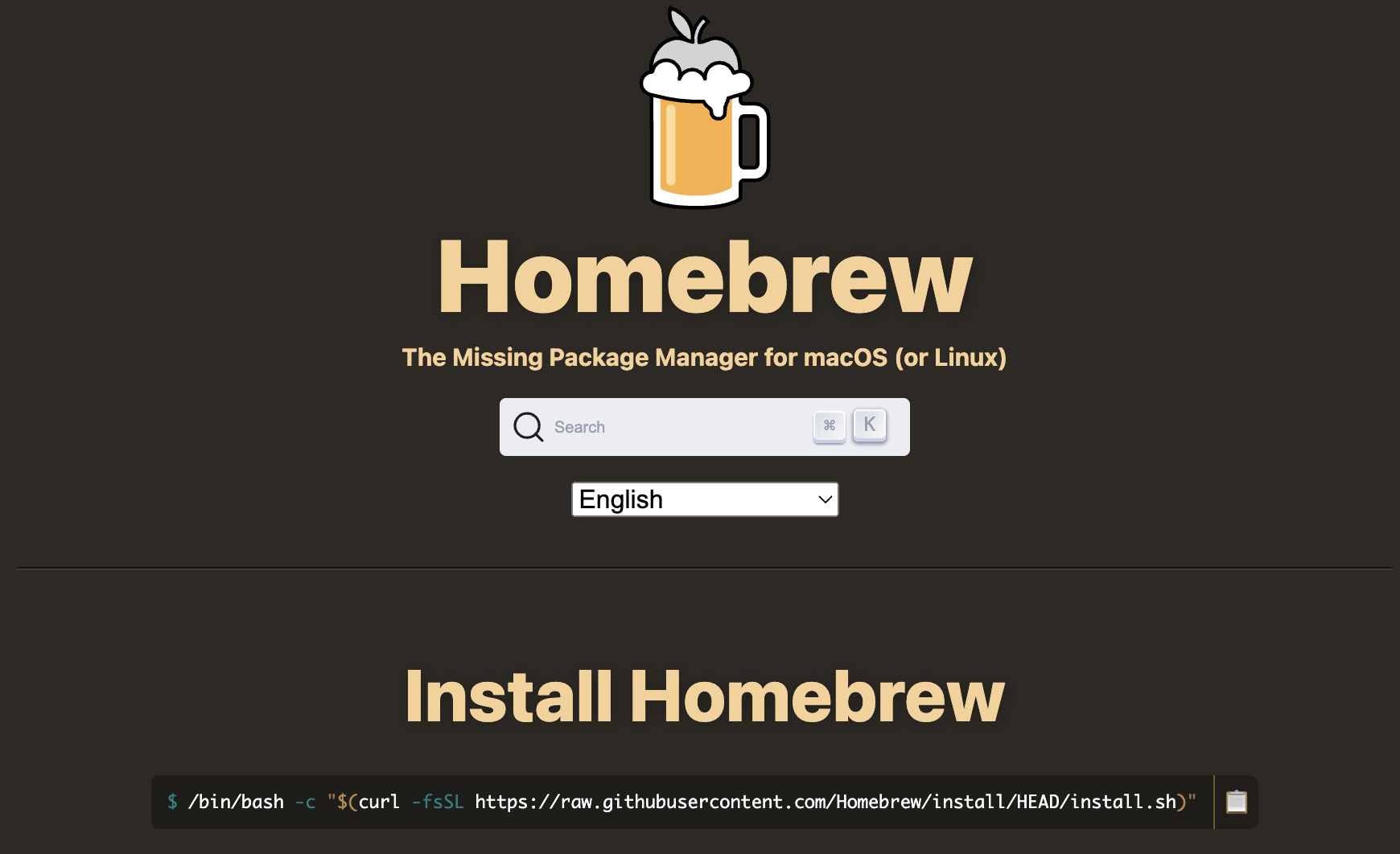 Homebrew - The Missing Package Manager for iOS | sdatic.com